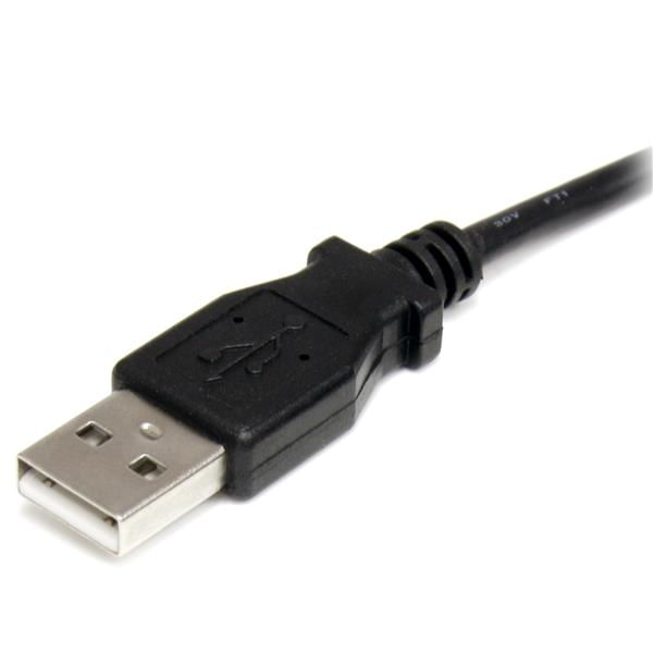 2M USB TO 5V DC POWER CABLE - Beep Informática